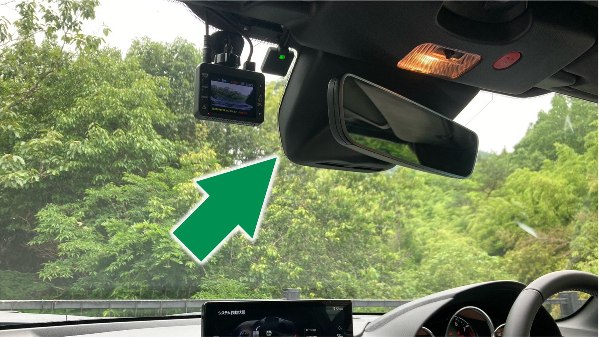 新型ロードスターRFのアダプティブLEDヘッドライト（ALH）の機能とメリットを解説 | ロードスターRFライフ